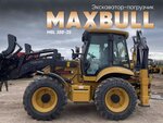 Maxbull (Dmitrovskoye Highway No:116с7), özel üretim araç ve ekipmanları  Moskova'dan