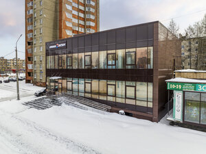 Expert (La Rochelle Embankment No:5А), tıp merkezleri ve klinikler  Petrozavodsk'tan