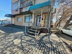 At the Neighbor's (Zhanibek Karmenov Street No:66), market  Semey'den