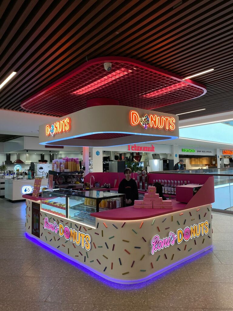 Kahve dükkanları Roni's Donuts, Saint‑Petersburg, foto