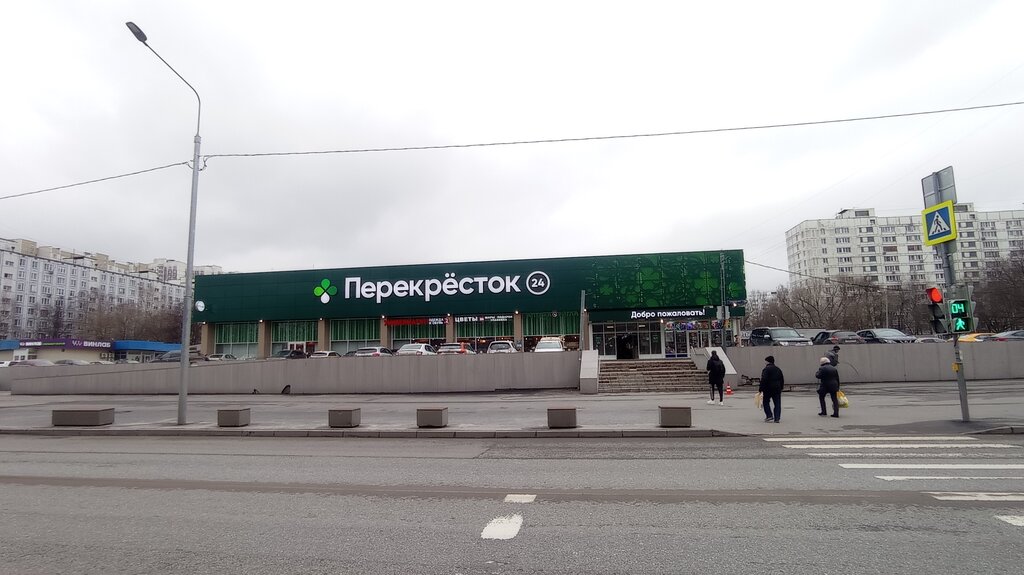 Parsel otomatı 5Post, Moskova, foto