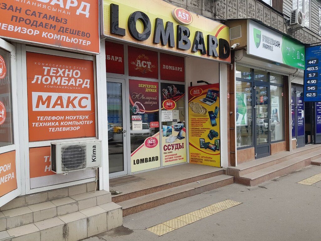 Rehincilik Ast 3, Almatı, foto