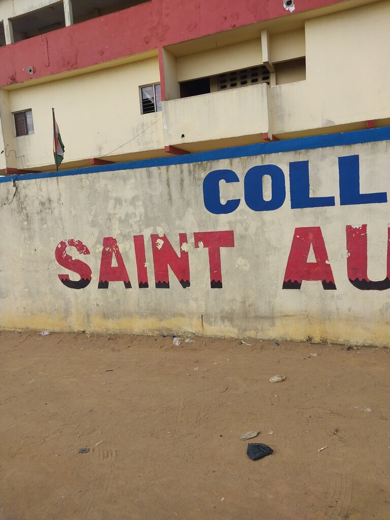 Yüksekokul Collège St Augustin, Abican, foto