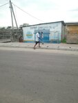 Dépôt De Boissons (Brazzaville, Commune de Ouenzé), alkollü içecekler  Brazzaville'den