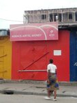 Agence Airtel Money (Brazzaville, Commune de Poto-Poto, Rue Bakoukouyas), para transferleri  Brazzaville'den