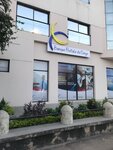 Banque Postale Congo (Brazzaville, Poto-Poto), banka  Brazzaville'den