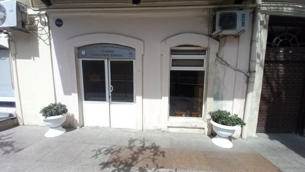 Hukuk büroları Legal Advice Office № 3, Bakü, foto
