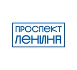 Prospekt Lenina (Kommunarov Street No:268лит10, Tsentralniy City administrative district, Tsentralniy Microdistrict), beton ve beton ürünleri üreticileri  Krasnodar'dan