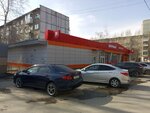 Уральский банк реконструкции и развития (Pionerov Street No:12к1), atm'ler  Yekaterinburg'dan