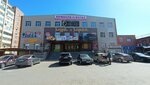 Bed linen and home textiles boutique (Qamzın kóshesi No:171), ev tekstili mağazaları  Pavlodar'dan