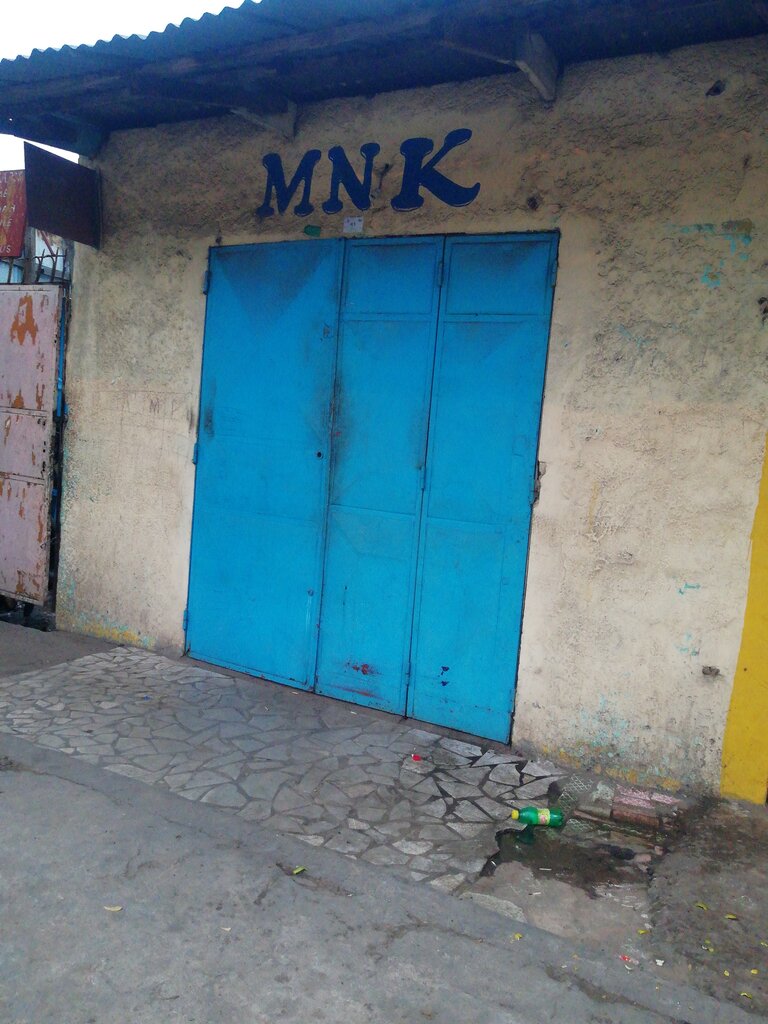 Giyim mağazası Mnk, Brazzaville, foto