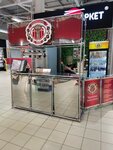 Laboratoriya zhivogo piva (Darwina Street No:18), alkollü içecekler  Çeliabinsk'ten