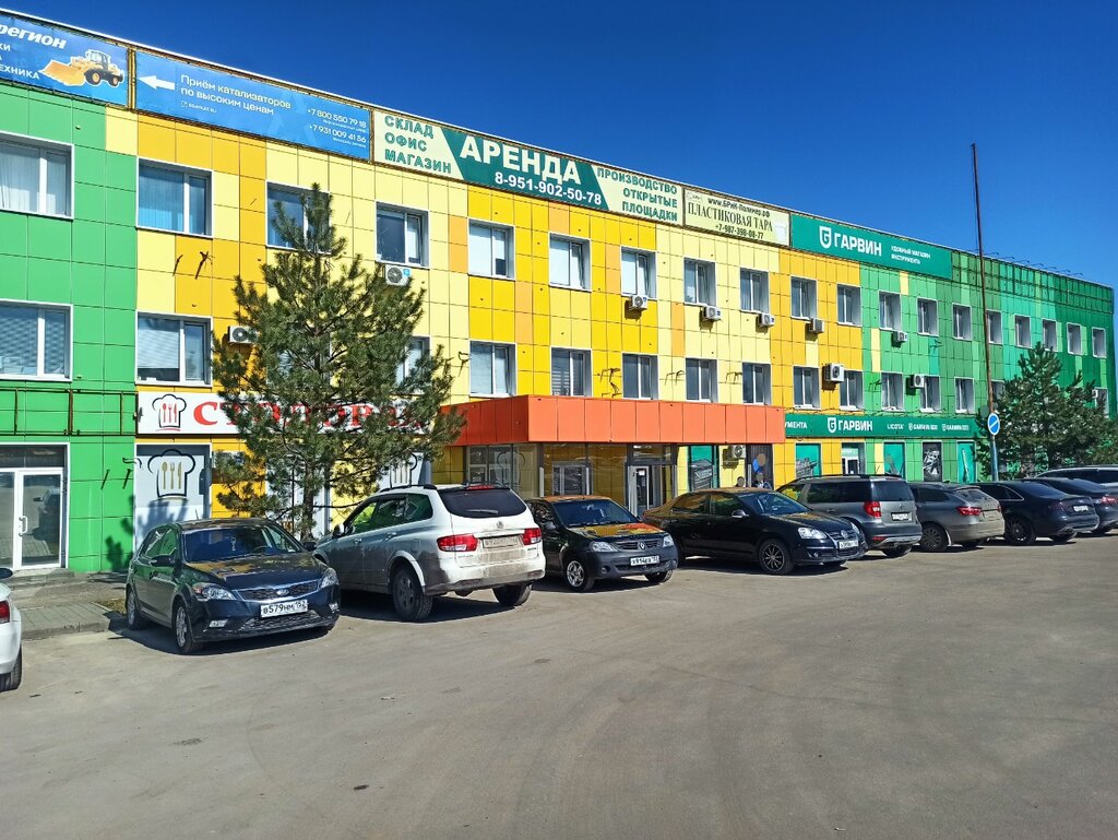 i̇ş merkezi Ларина 12, Nijni Novgorod, foto