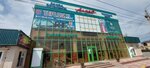 Rabiya (Alimkhan Komratov Street No:150), terziler  Taraz'dan