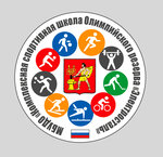 Integrated sports school of the Olympic Reserve Elektrostal (Pionerskaya ulitsa No:8), kurs  Elektrostal'den