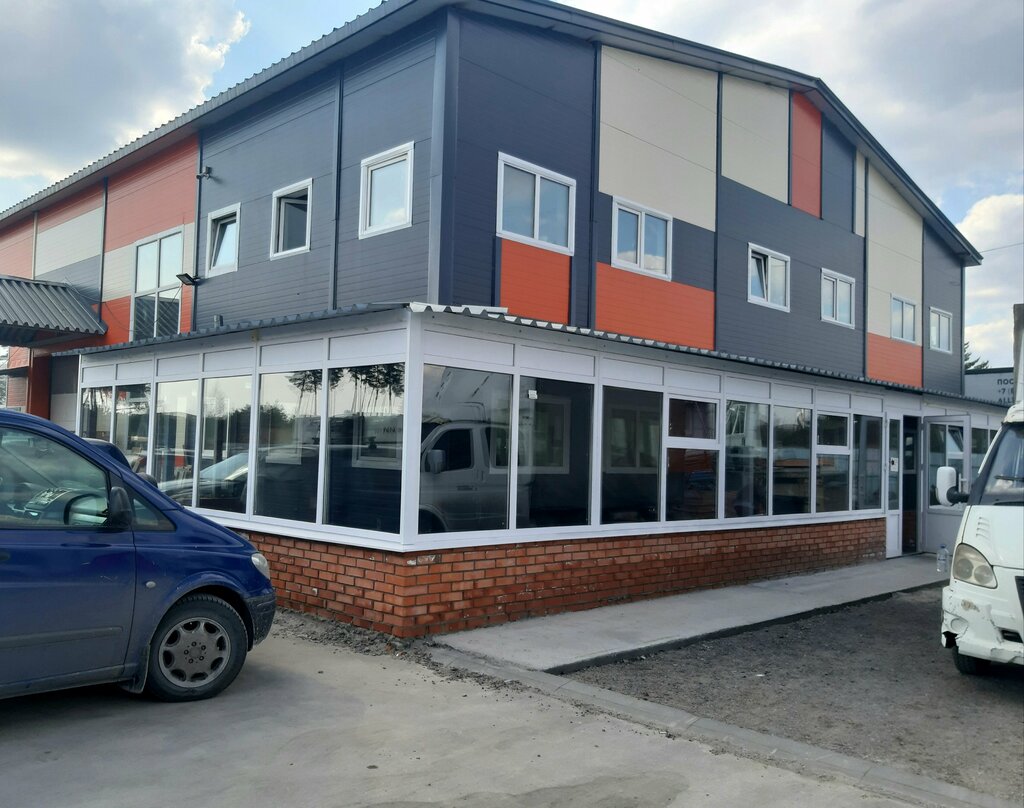 Alet onarımı Сервисный центр, Dzerjinsk, foto