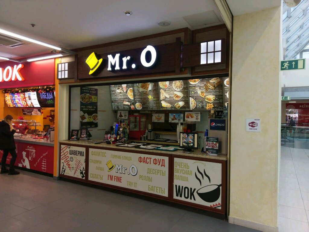Fast food Mr.O, Saint‑Petersburg, foto