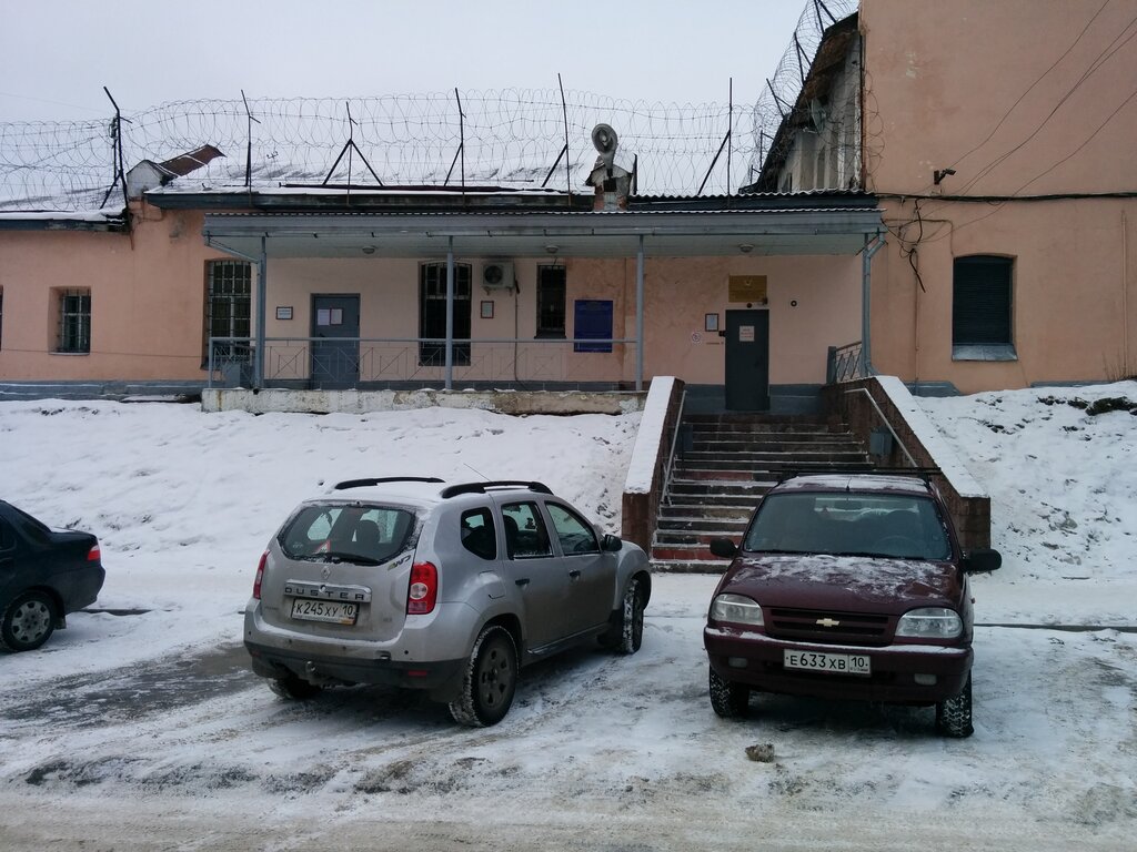 Cezaevleri, islahevleri Sledstvenny izolyator № 1, Petrozavodsk, foto