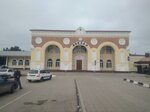 Yevpatoriya-Kurort Station (Привокзальная площадь No:1), tren istasyonu  Yevpatorya'dan
