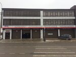Stantsiya tekhnicheskogo obsluzhivaniya (Adygeyskaya Embankment No:198, Tsentralniy City administrative district, Dubinka Microdistrict), otomobil servisi  Krasnodar'dan