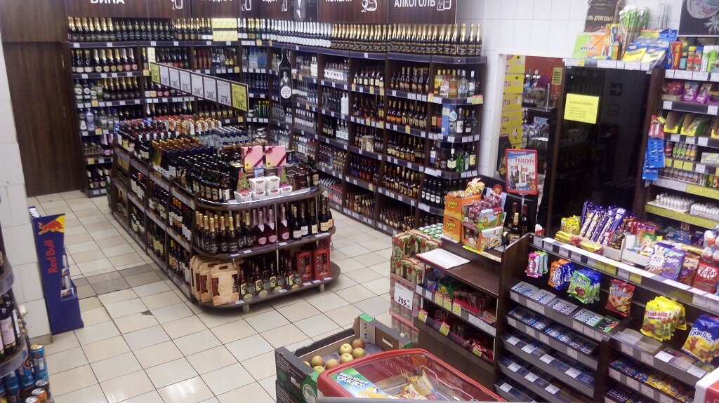 Alkollü içecekler Bristol', Dzerjinski, foto