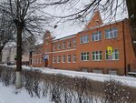 Средняя общеобразовательная школа № 2 (Sovetskaya ulitsa No:17), ortaokul  Neman'dan