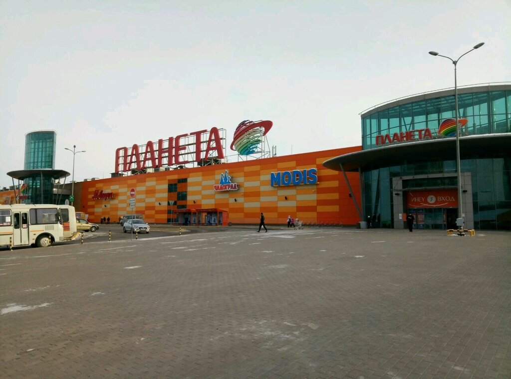 Giyim mağazası Stradivarius, Ufa, foto