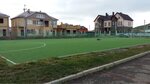 Sports ground (Republic of Adygea, Takhtamukaysky District, Starobzhegokayskoye selskoye poseleniye, aul Novaya Adygeya), spor alanı  Adıge Cumhuriyeti'nden