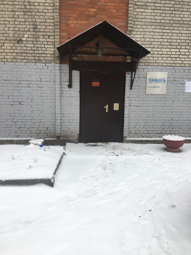 Bina, site yönetimi TSZh Bukharestskaya 114 korpus 1, Saint‑Petersburg, foto