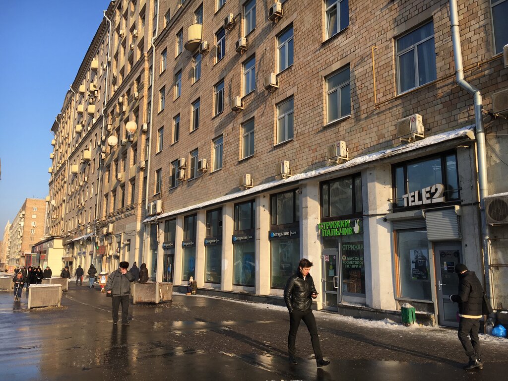 Güzellik salonu Стрижки & Пальчики, Moskova, foto