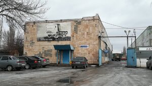 Avtotsentr Kamaz (7-ya Zavodskaya ulitsa No:18), otomobil servisi  Volgodonsk'tan