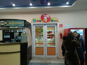 Bystroye pitaniye (Korolyova Street No:2Ак3), kafe  Belgorod'dan