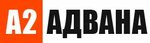 Advana (Leninskiy Avenue No:160), sanayi ekipmanları firmaları  Saint‑Petersburg'dan
