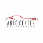 Auto Center (улица Гагарина No:1А), otomobil yedek parçaları  Bahçesaray'dan