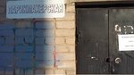 Parikmakherskaya (No:7, posyolok Troitskaya GRES, 10-y kvartal), kuaförler  Troitsk'ten