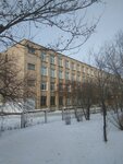 Srednyaya obshcheobrazovatelnaya shkola № 10 (ulitsa Tsiolkovskogo No:14), ortaokul  Miass'tan