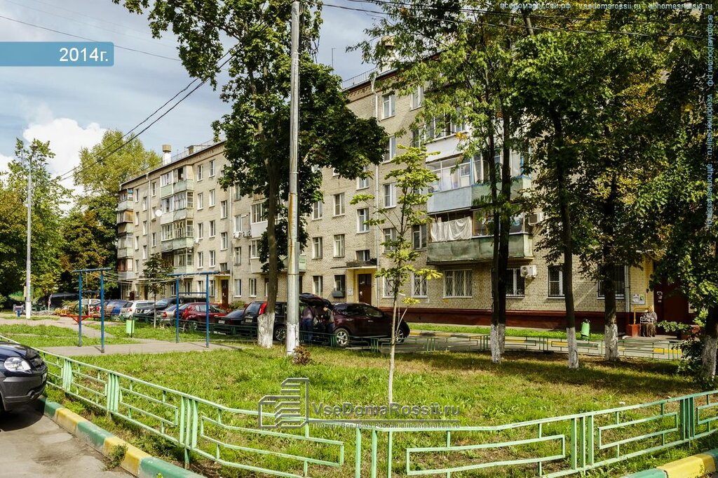 Nakliye firmaları Alla-S, Vidnoye, foto