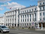 Администрация города Омска, управление по обеспечению деятельности (Gagarina Street No:32), belediyeler, devlet daireleri  Omsk'tan