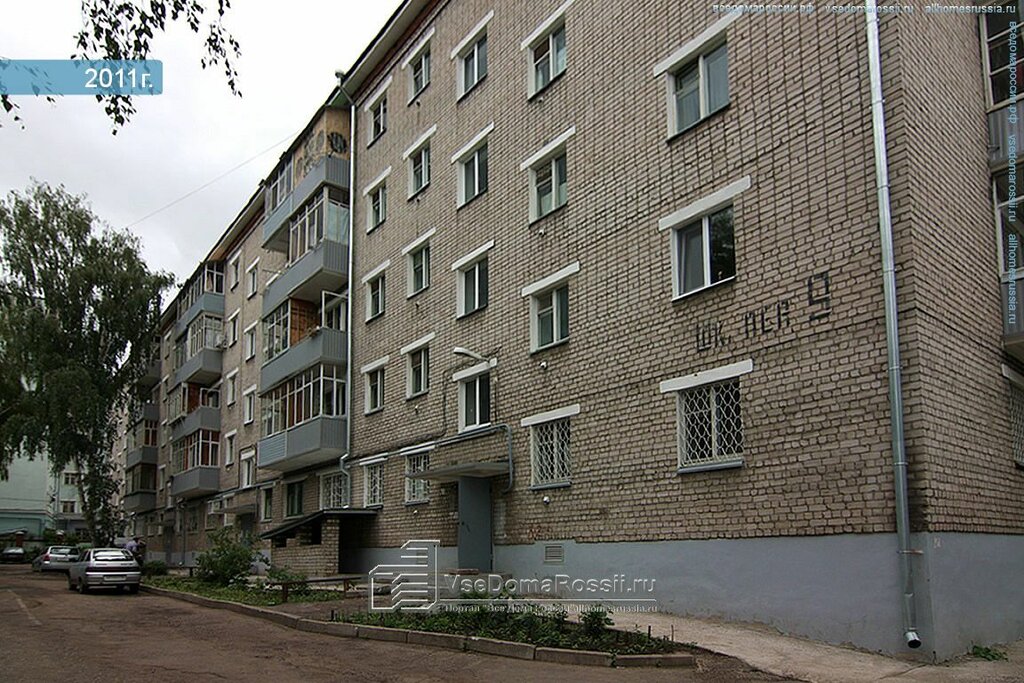 Çöp alanları Trash and garbage disposal area, Kazan, foto