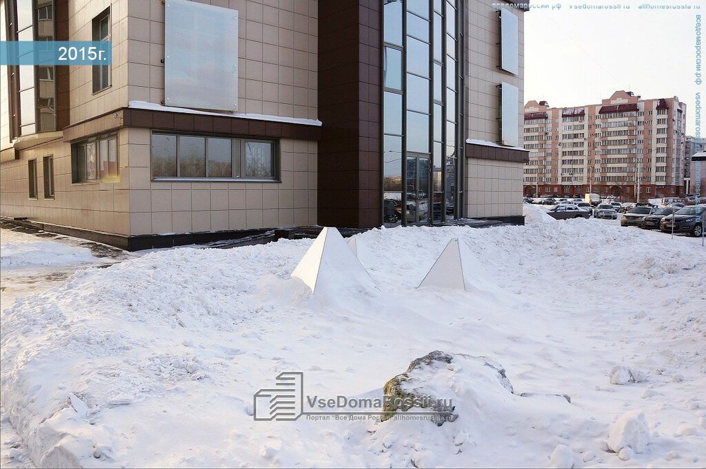Emlak ofisi Stroitelnaya kompaniya Stimul, Novokuznetsk, foto