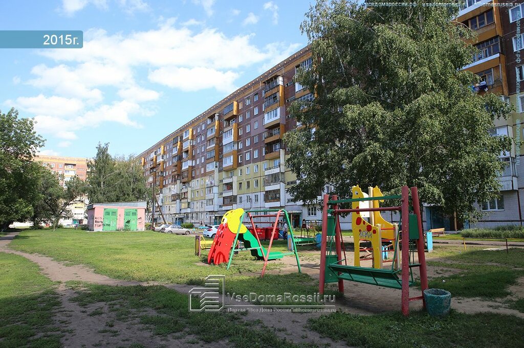 Çöp alanları Trash and garbage disposal area, Kemerovo, foto