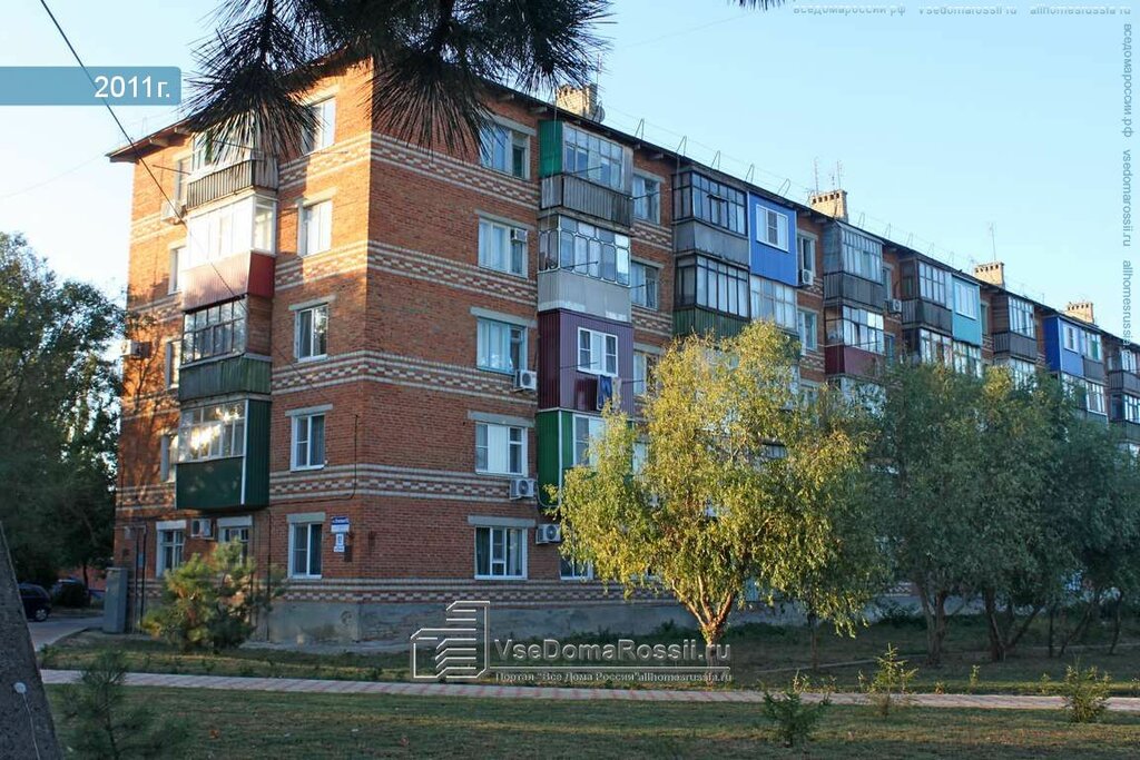 Merkezi ısıtma sistemleri Kotelnaya № 5, Teplovyye Seti, Rmup, Temriuk, foto