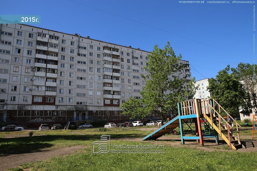 Mühendislik altyapısı Трансформаторная подстанция № 505, Kemerovo, foto