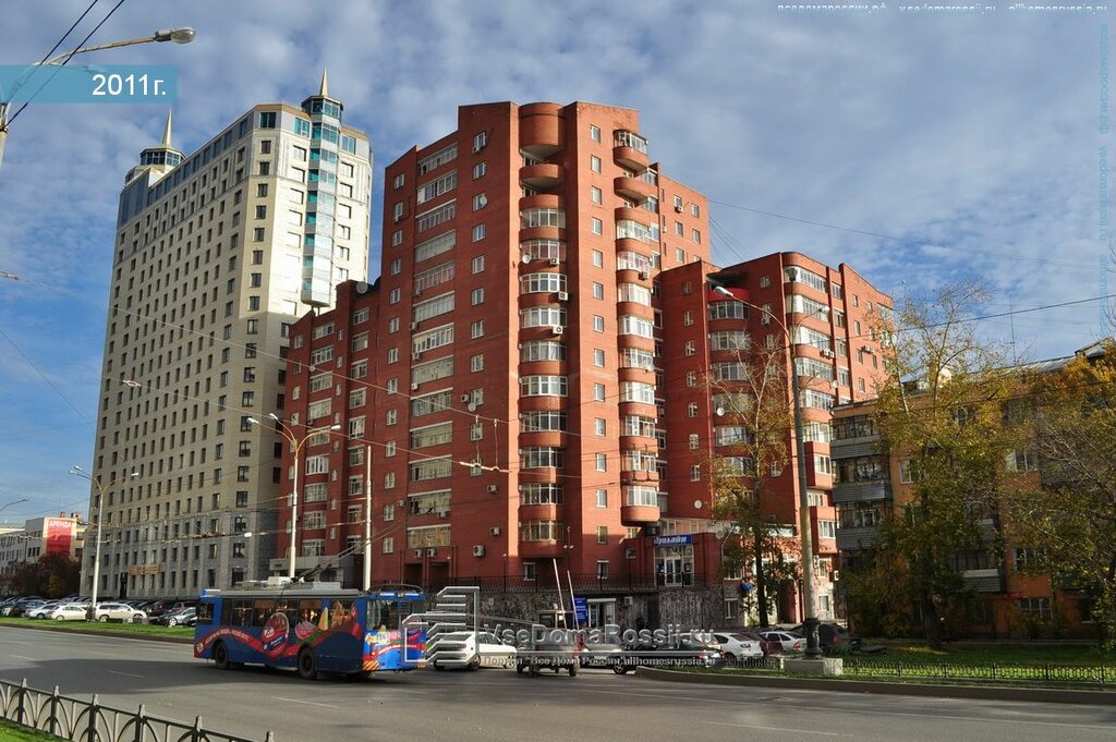 Konut servisleri kuruluşları ТСЖ Белинский, Yekaterinburg, foto