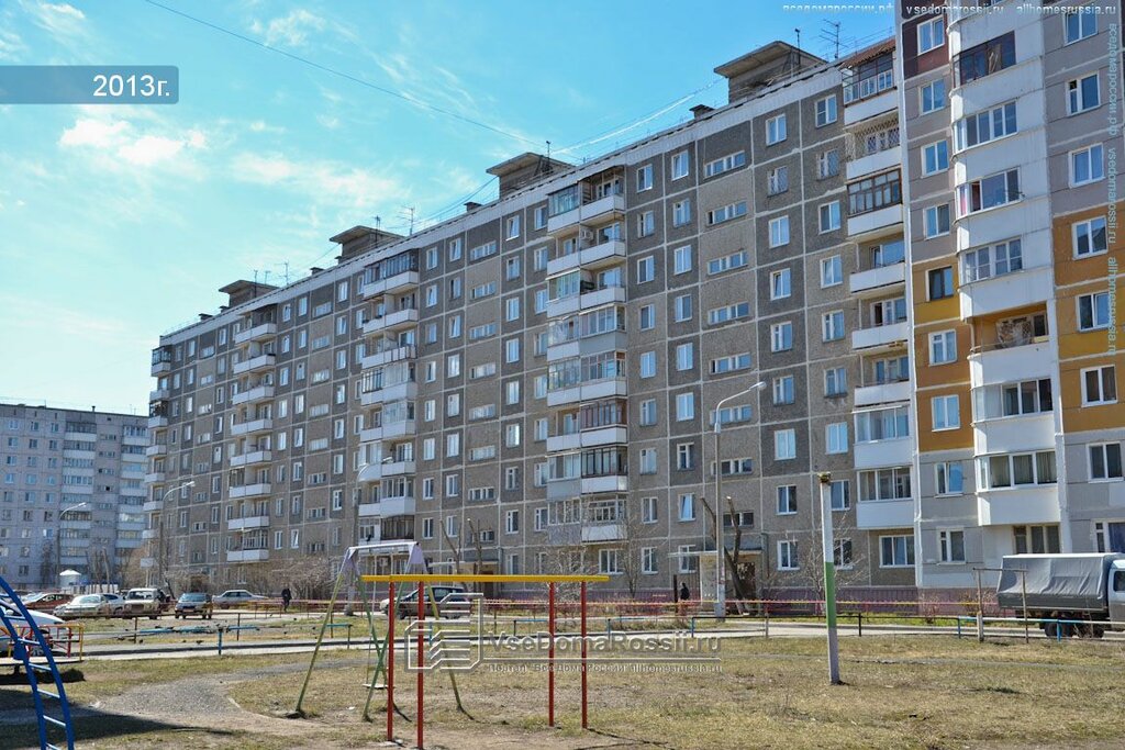 Su satışı Серебряное озеро, Perm, foto