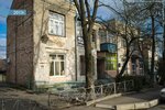Otdel Upravleniya Federalnoy Registratsionnoy Sluzhby po Kk Gu (Коммунистическая улица No:4), tapu ve kadastro  Tuapse'den