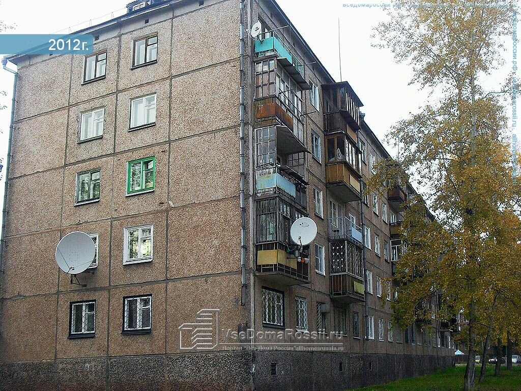 Çöp alanları Trash and garbage disposal area, Bratsk, foto