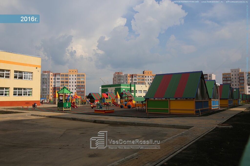 Çöp alanları Trash and garbage disposal area, Kemerovo, foto