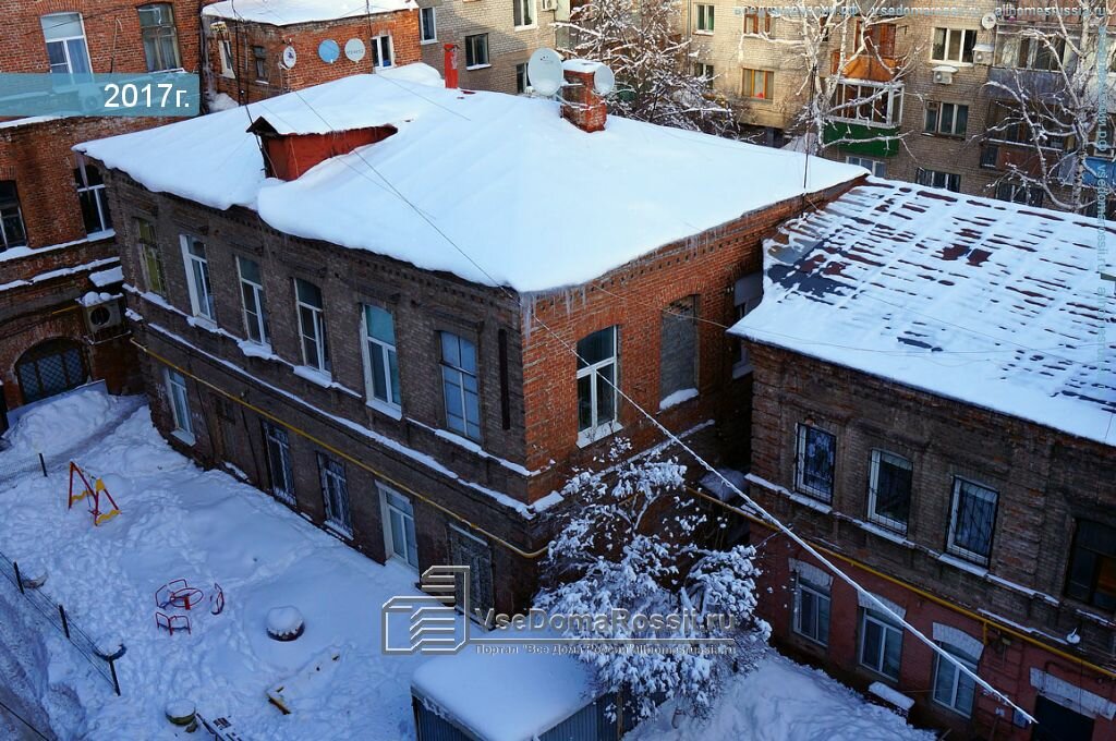 Anıt levhası, anıt taş В память о Марине Ивановне Цветаевой, Samara, foto