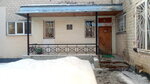 Kurchatovskoye Vremya Gu (Kommunisticheskiy prospekt No:8), gazete ve dergiler  Kurçatov'dan